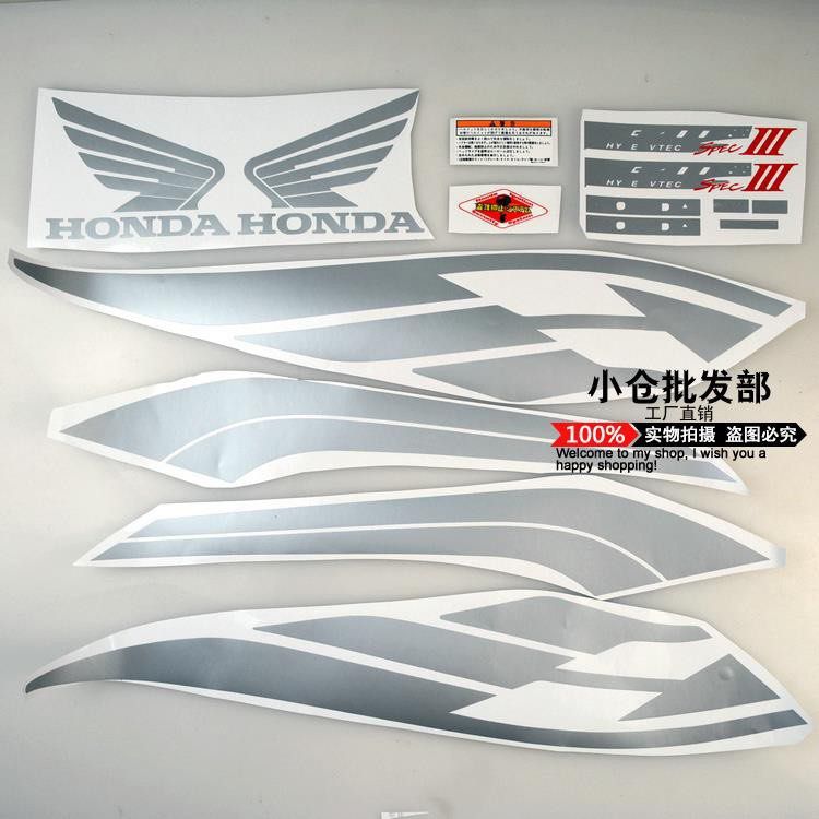 Honda CB400 Super Four Spec 3 Sticker/Decal, Motorcycles, Motorcycle ...