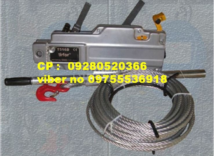 HSS Wire Rope Puller 20 Meters Wire Rope, Commercial & Industrial ...