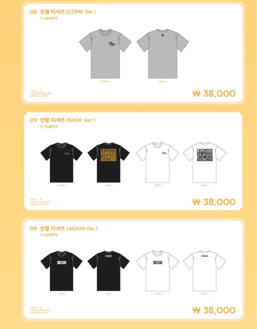 INFINITE 2023 Concert Comeback Again Official Goods, Hobbies & Toys ...
