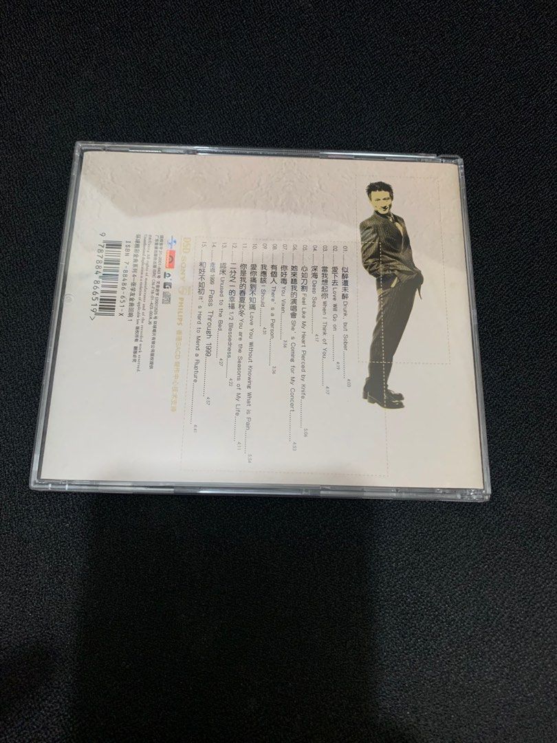 Jacky Cheung, Hobbies & Toys, Music & Media, CDs & DVDs on Carousell