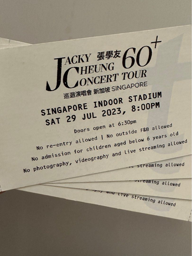 Jacky Cheung Cat 1 29July 2023, Tickets & Vouchers, Event Tickets on Carousell