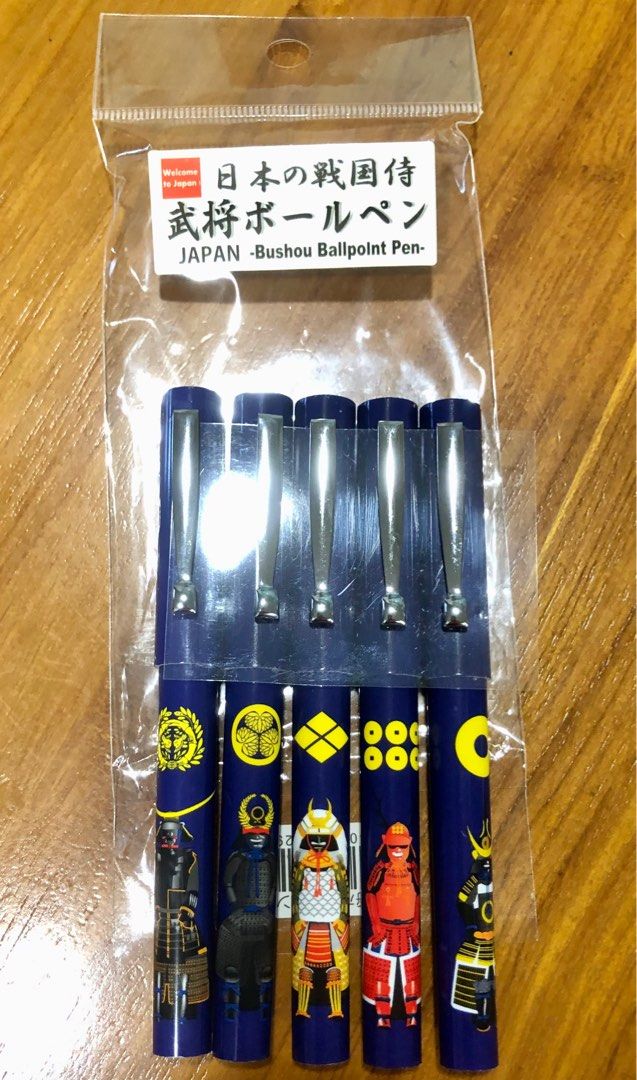 Japanese Sengoku Busho Samurai Ballpoint Pen - Black ink, Hobbies ...