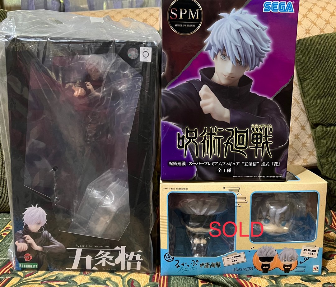 Jujutsu Kaisen Gojo Satoru figure , Hobbies & Toys, Toys & Games on ...