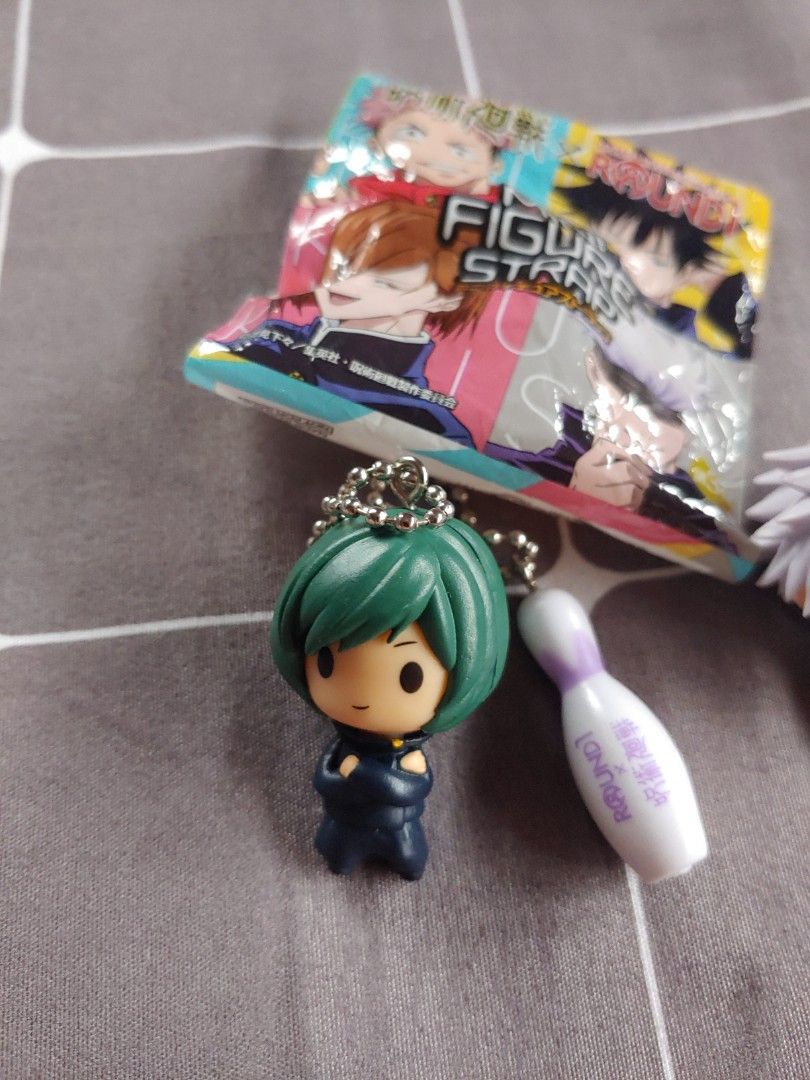 Jujutsu Kaizen xRound 1 Keychain Bundle on Carousell