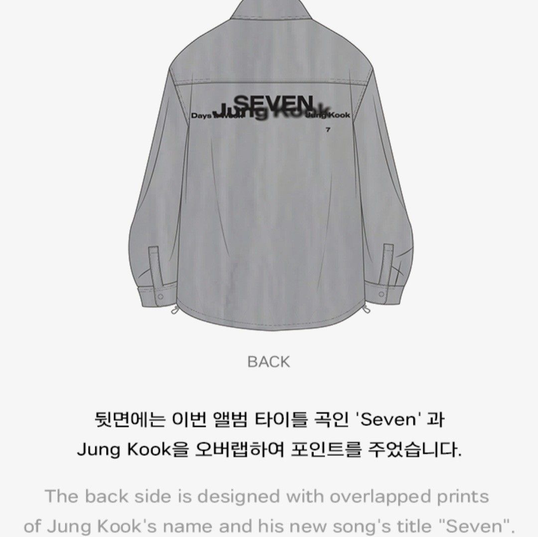 On hand Jungkook SEVEN Official Merch Shirt with PC, Women's Fashion ...