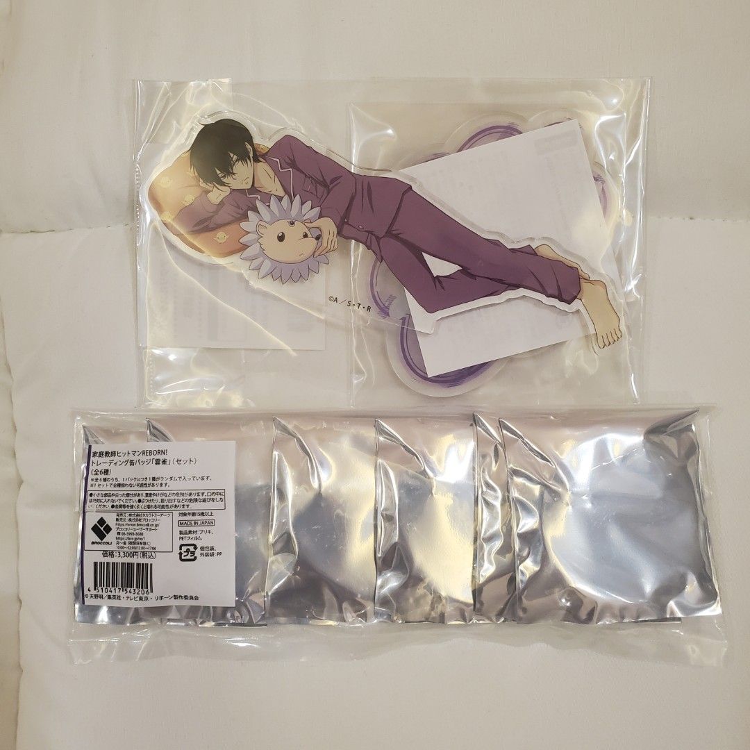 Katekyo Hitman Reborn KHR Hibari Kyouya Kyoya Merch set, Hobbies & Toys ...