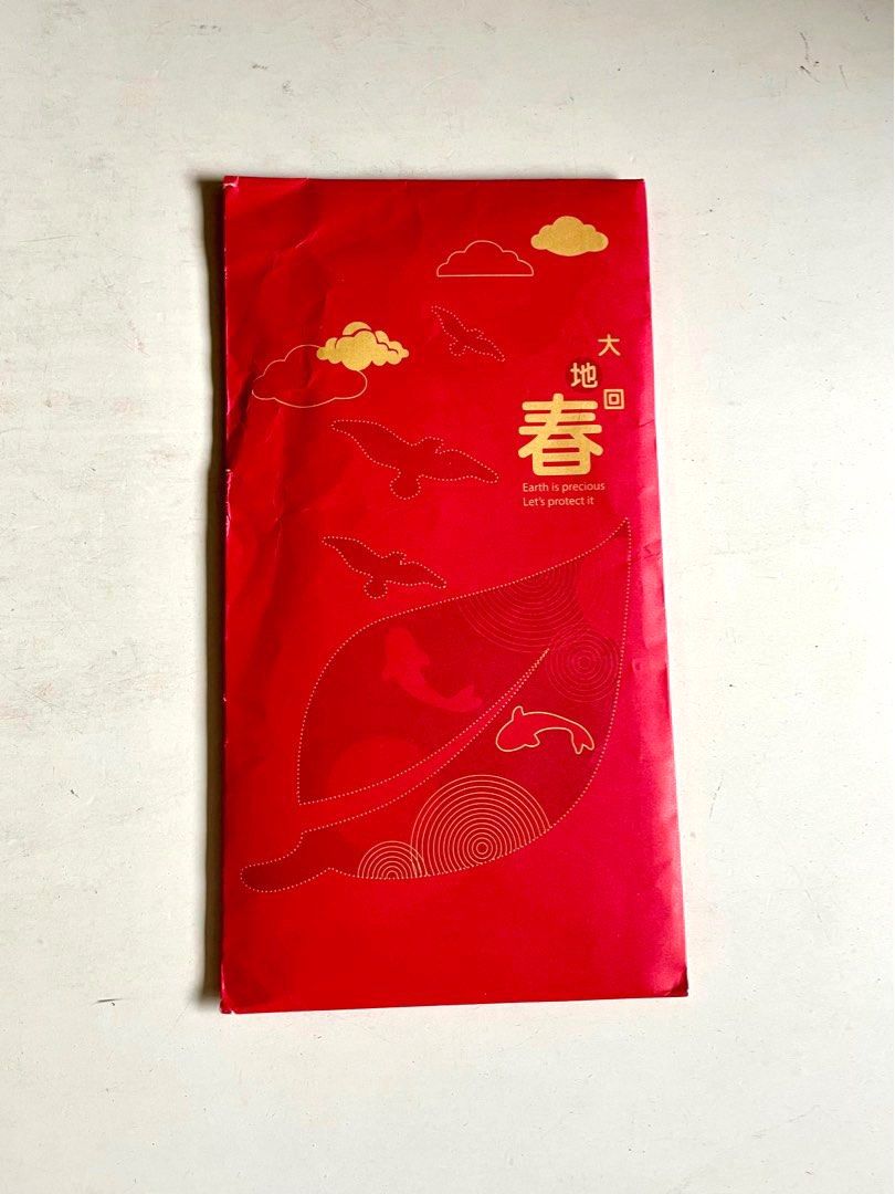 Large OCBC CNY Red Packet Ang Bao Ang Pow Hong Bao Ang Pao Money ...