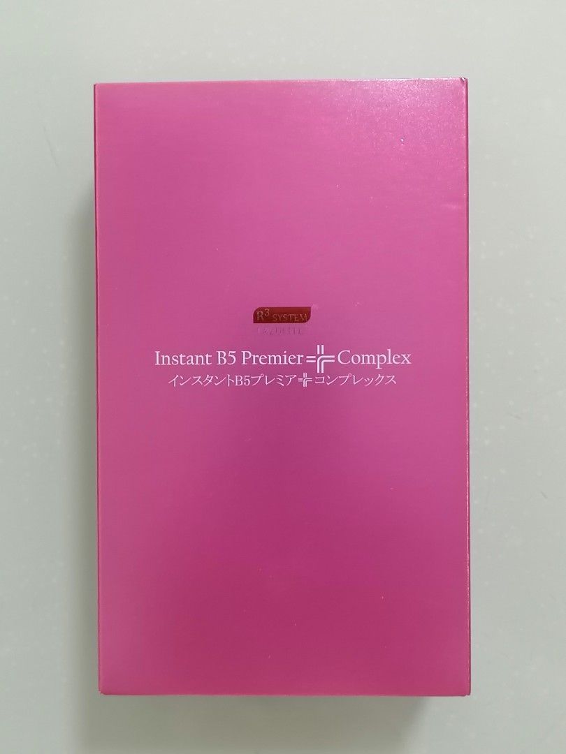 包郵(智能櫃及順豐站點)-LAZULITE Instant B5 Premier Complex 第2代神級瞬間蛋白護髮升級焗油, 美容＆個人 ...