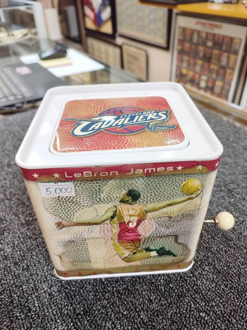 LEBRON JAMES IN THE BOX on Carousell