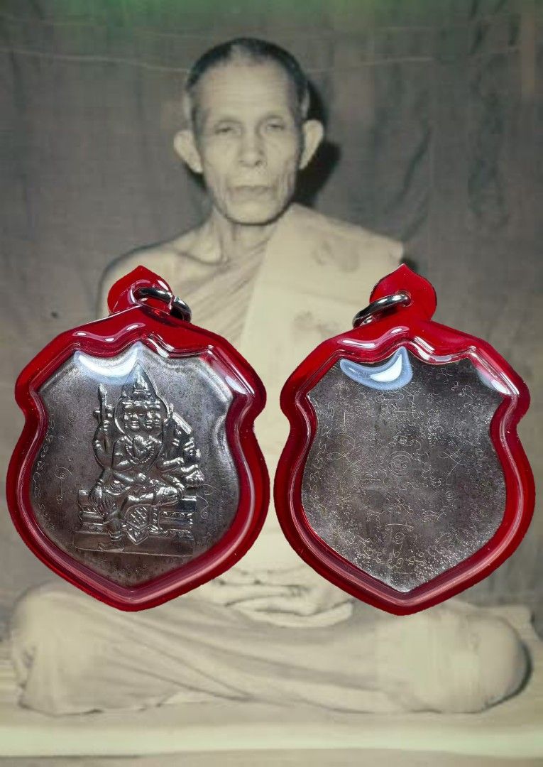 LP SEE WAT SAKAE BE2519 PHRA PHROM, Hobbies & Toys, Memorabilia ...