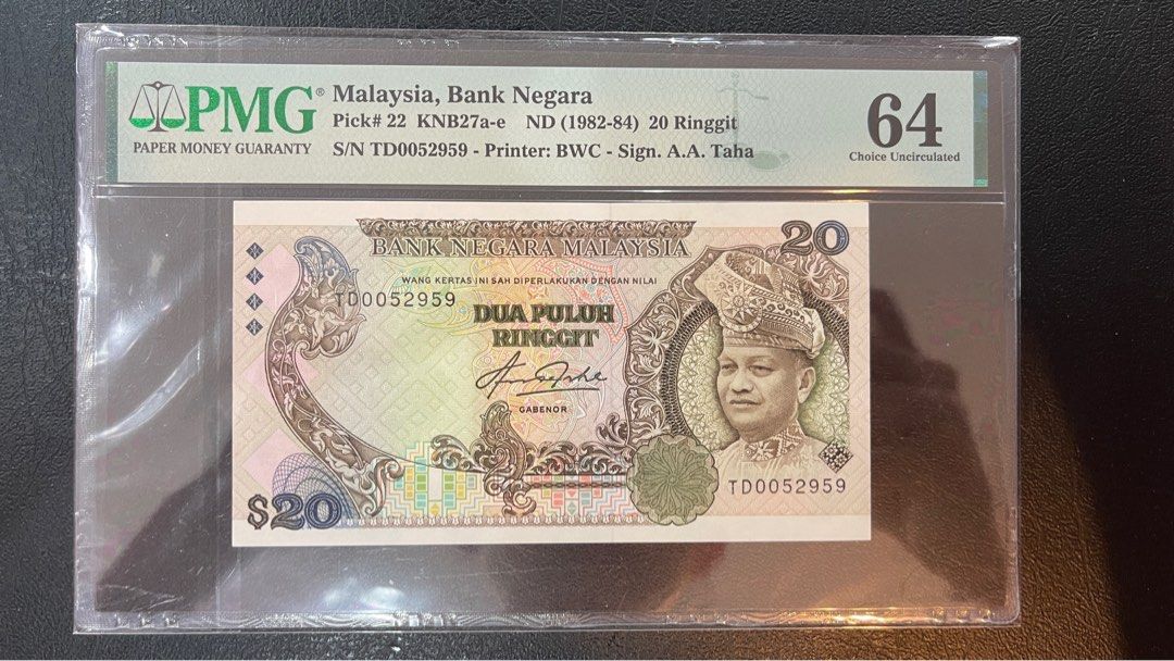 Malaysia 5th series rm20, Hobbies & Toys, Memorabilia & Collectibles ...