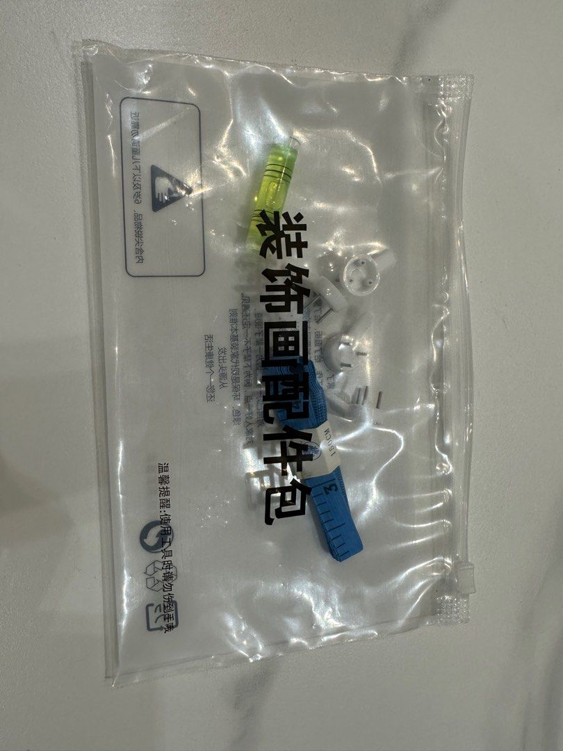 Manchester United wall picture photo frame decor, Furniture & Home ...