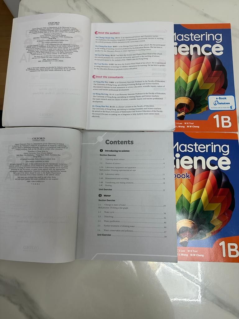 Mastering Science 1A & 1B, 興趣及遊戲, 書本 & 文具, 教科書 - Carousell