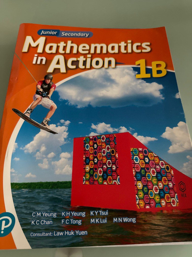 Mathematics in Action 1B, 興趣及遊戲, 書本 & 文具, 教科書 - Carousell