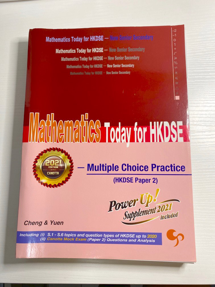 Mathematics Today for HKDSE-multiple choice practice, (2021 Edition ...