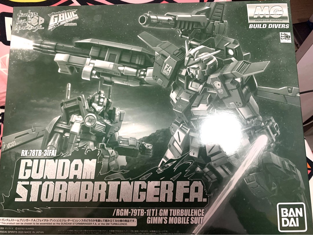 MG 1/100 Gundam Stormbringer FA, Hobbies & Toys, Toys & Games on Carousell
