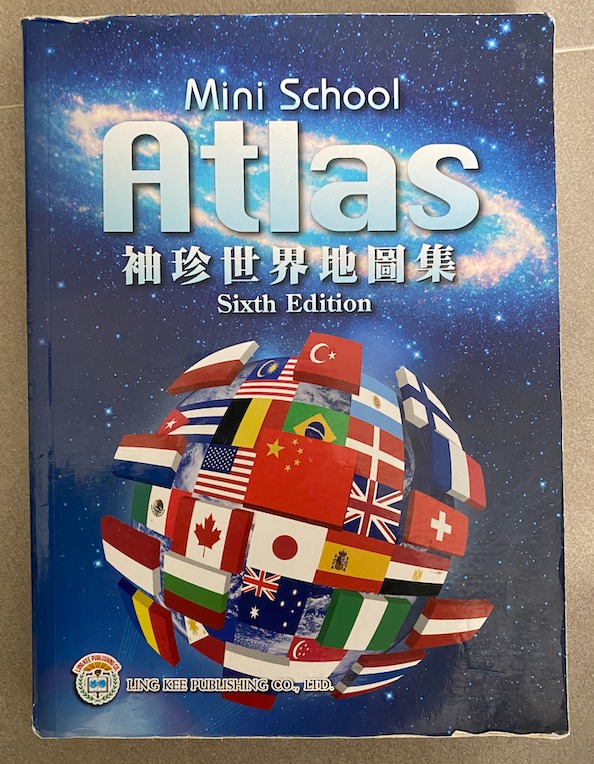mini school Atlas 袖珍世界地理地圖集, 興趣及遊戲, 書本 & 文具, 教科書 - Carousell
