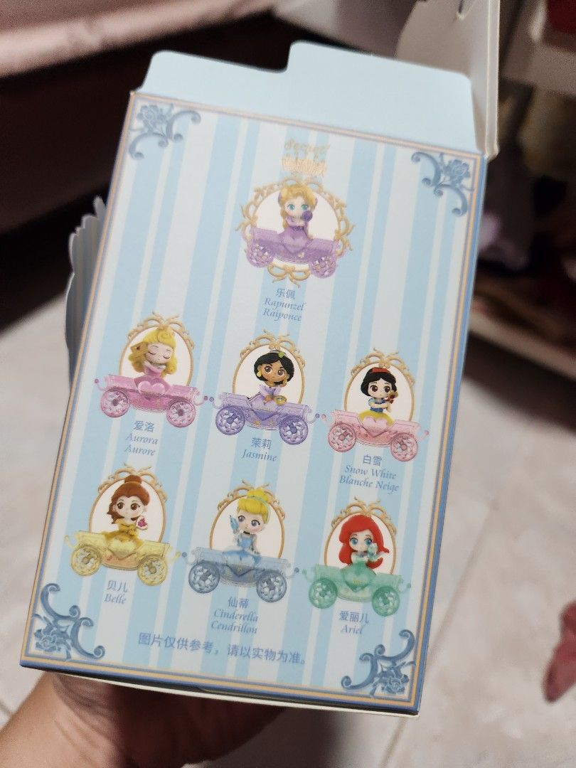 MINISO DISNEY PRINCESS DIAMOND JEWELED FLOAT THEME FIGURE MODEL ...