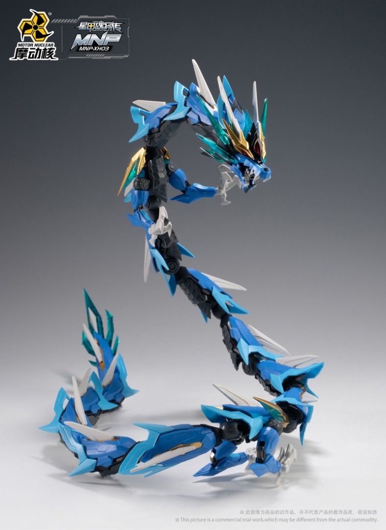 Motor Nuclear MNP XH-03 Aobing Gundam, Hobbies & Toys, Toys & Games on ...