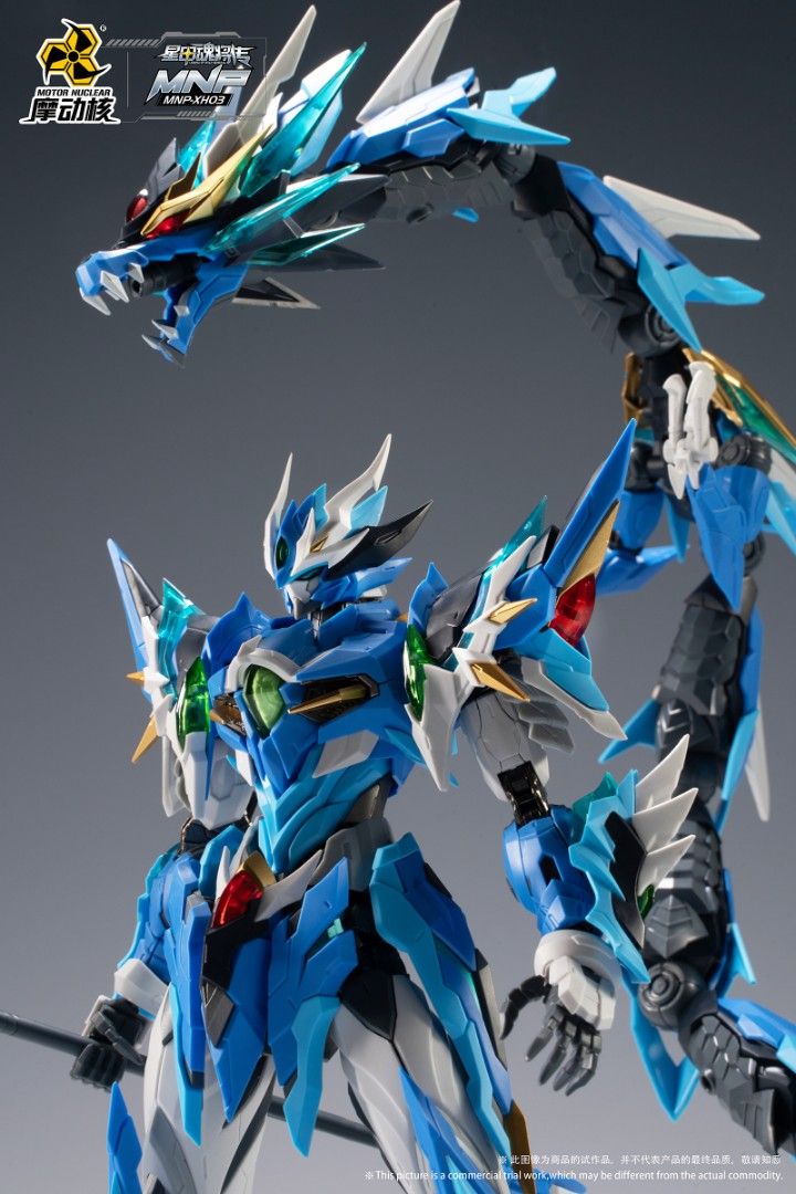 Motor Nuclear MNP XH-03 Aobing Gundam, Hobbies & Toys, Toys & Games on ...