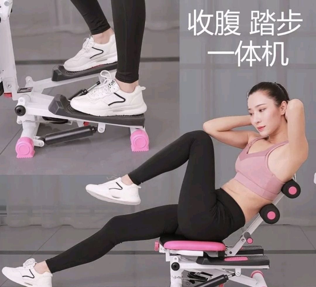 Multi-Functional abdominal fitness device treadmill sit-ups belly ...