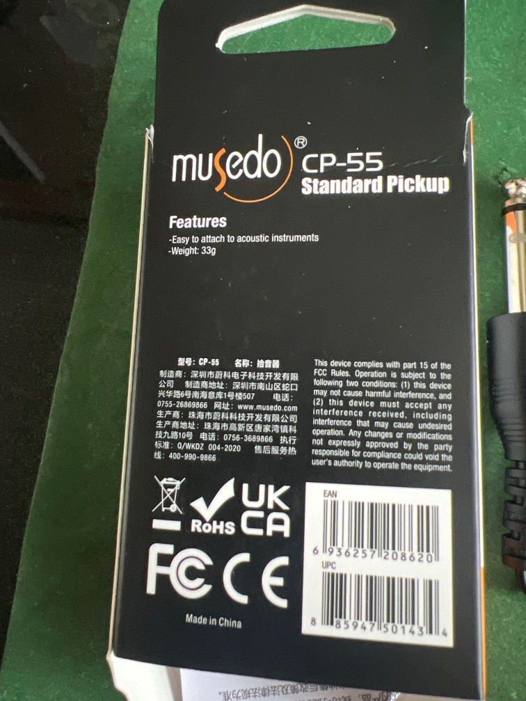 MUSEDO CP-55 Standard Pickup - For Acoustic Guitar & Wind Instruments, Everything Else on Carousell