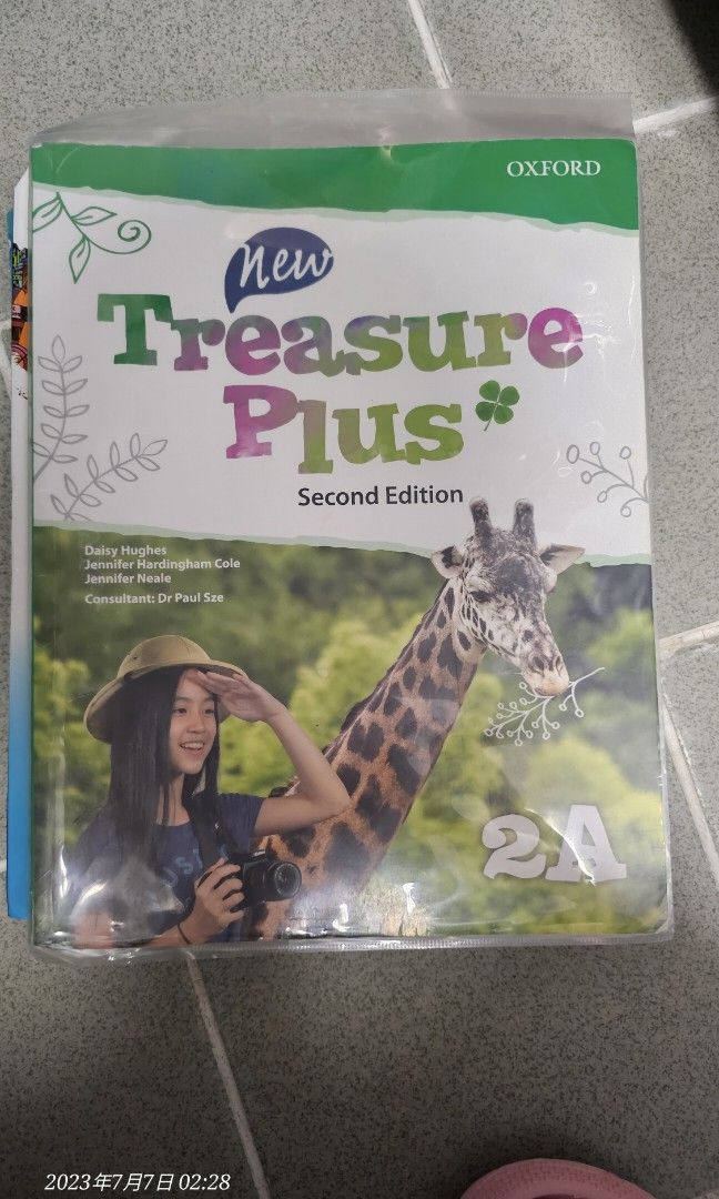 new Treasure Plus2A, 其他, 其他 - Carousell