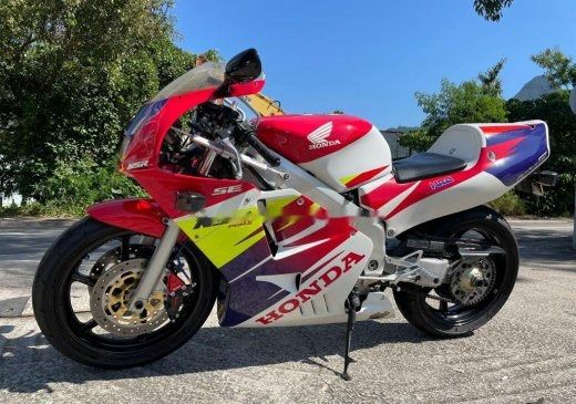 Nsr250 pgm 4 for potential sale - NOT on classic plate-number plate ...
