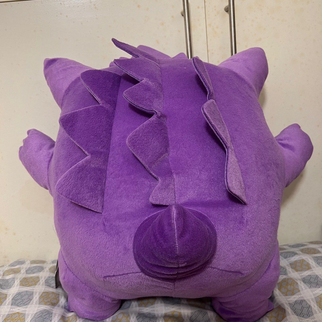 Pokemon Banpresto Gengar Big Plush, Hobbies & Toys, Toys & Games on ...