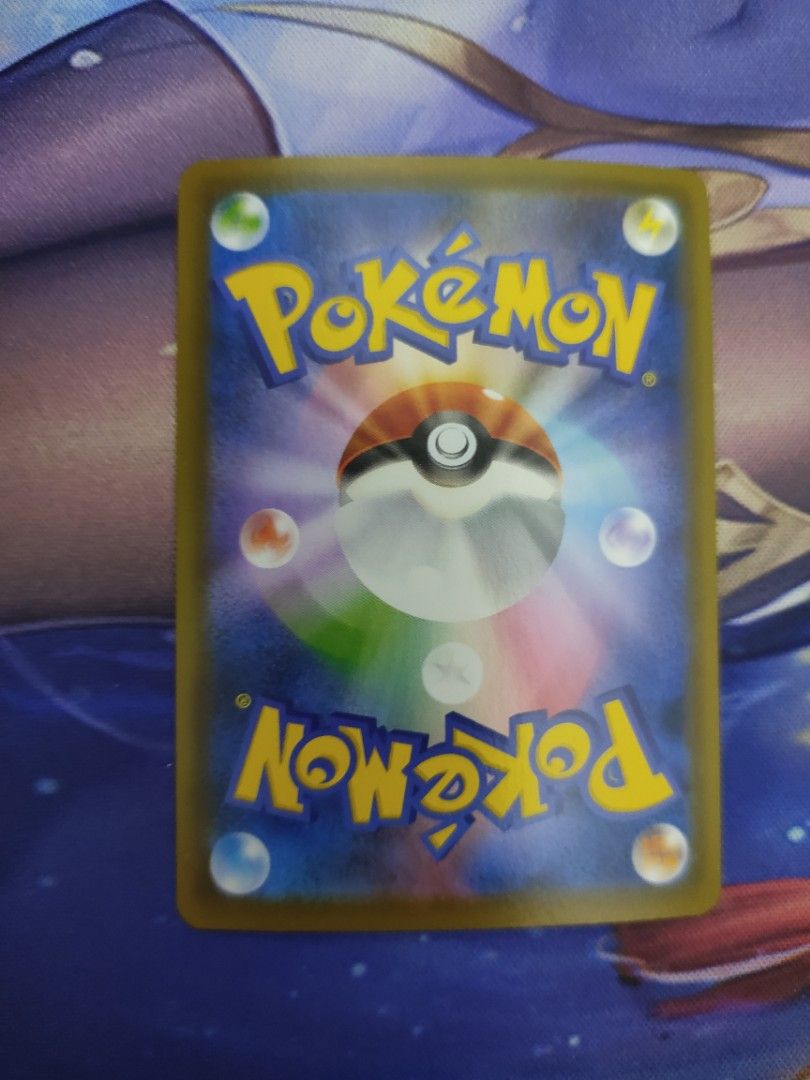 Pokemon Cinderace/Aceburn VMAX Promo 169/S-P, Hobbies & Toys, Toys ...