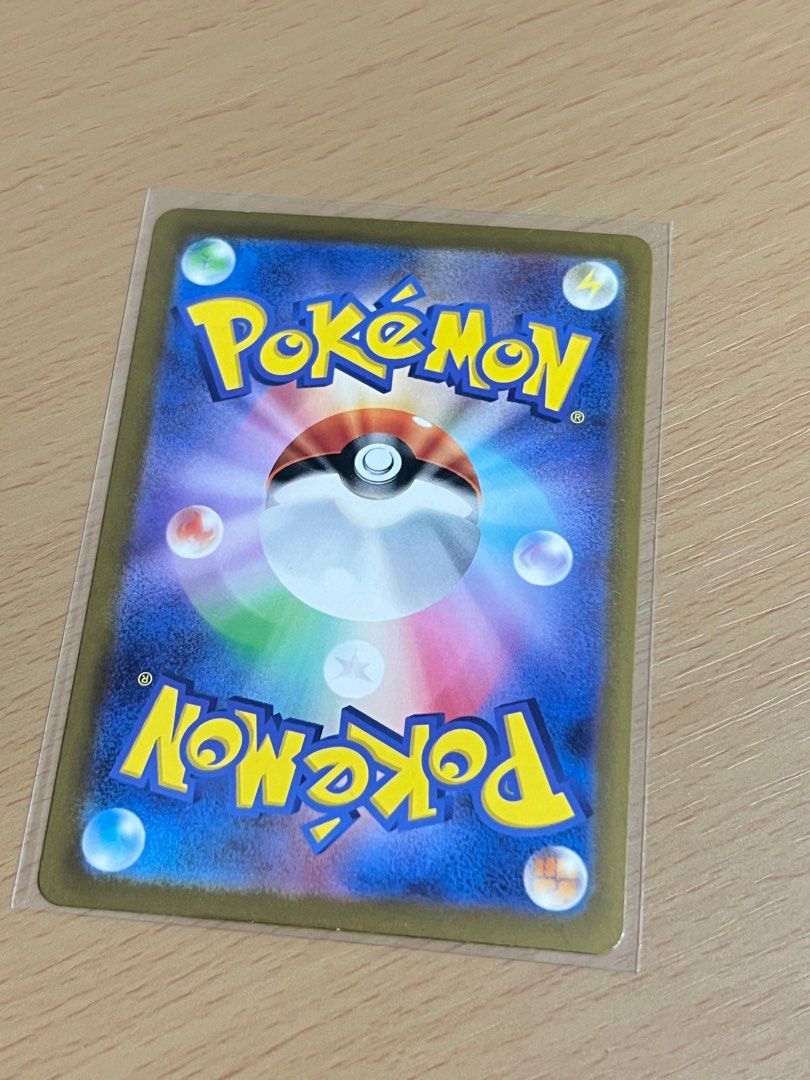 Pokemon 151 AR, Hobbies & Toys, Toys & Games on Carousell