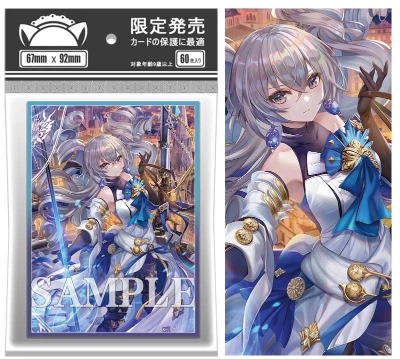Preorder - Foil Bronya Honkai Star Rails Anime Card Sleeve for Pokemon ...