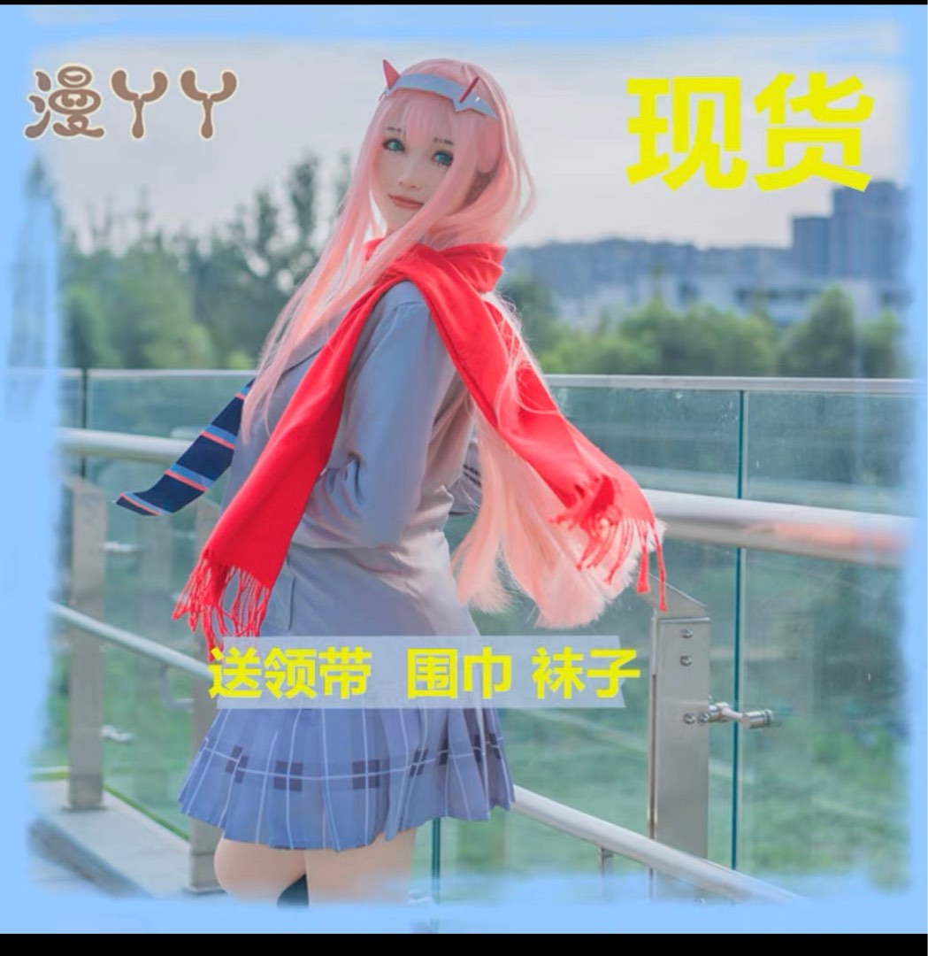 PRESALES Darling in the Franxx Zero Two Ending song version, Hobbies ...