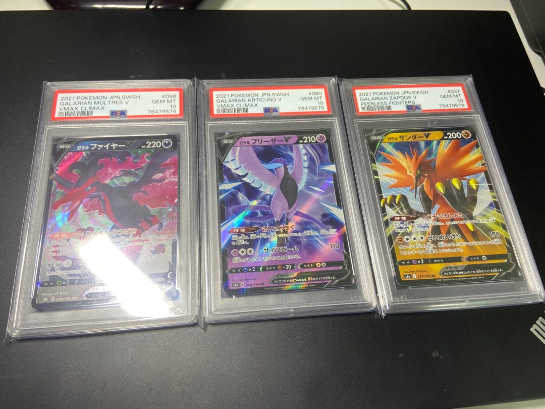 PSA 10 Galarian Moltres, Articuno & Zapdos VMAX Climax/Peerless Fighters 2021 Pokémon Card ...