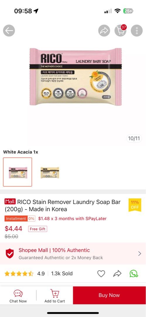 RICO Stain Remover Laundry Soap Bar (200g) - White Acacia, Furniture ...