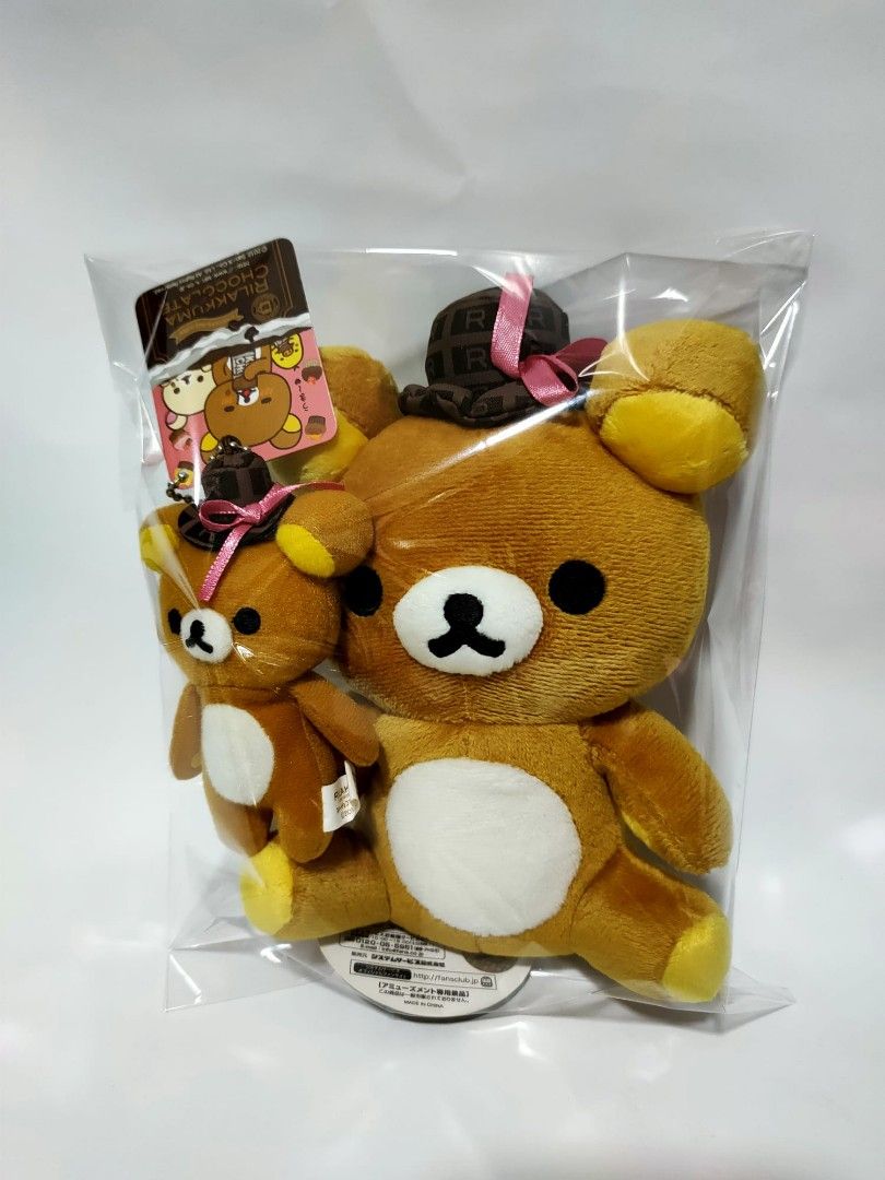Rilakkuma chocolate plushie set, Hobbies & Toys, Toys & Games on Carousell