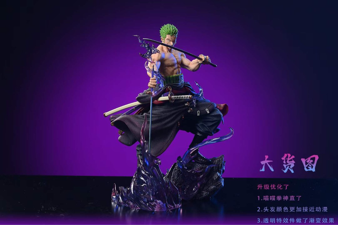 Roronoa Zoro GK Figure LX Studio One Piece, Hobbies & Toys, Toys ...