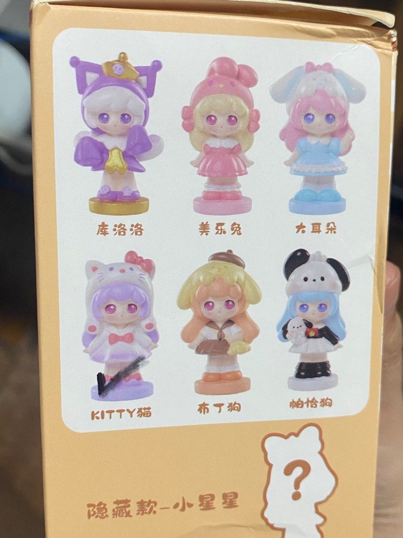SANRIO BLIND BOX HELLO KITTY PETS AND GIRLS on Carousell