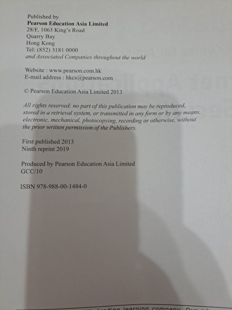 school based ict theme E, 興趣及遊戲, 書本 & 文具, 教科書 - Carousell