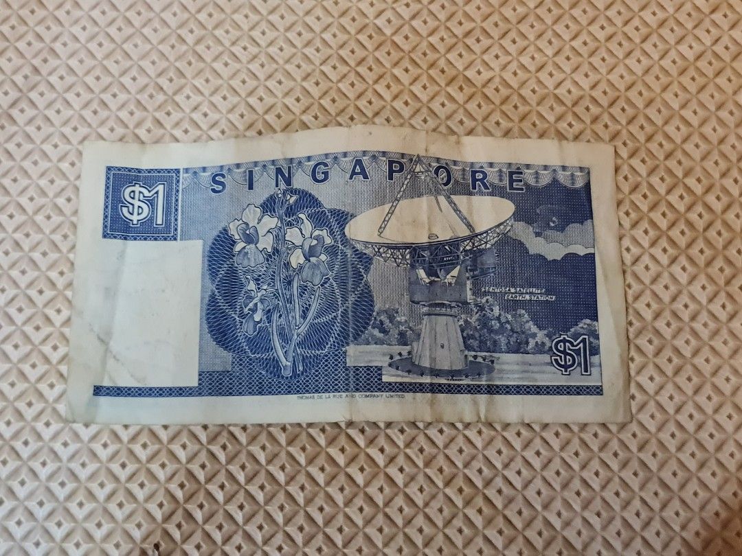 Sha Chuan Ship Singapore Series $1, Hobbies & Toys, Memorabilia ...