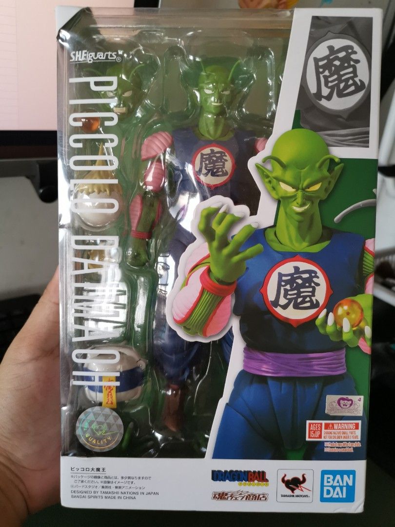 SHF King Piccolo and DFit SSJ3 Vegeta, Hobbies & Toys, Toys & Games on ...
