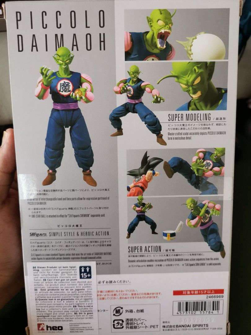 SHF King Piccolo and DFit SSJ3 Vegeta, Hobbies & Toys, Toys & Games on ...