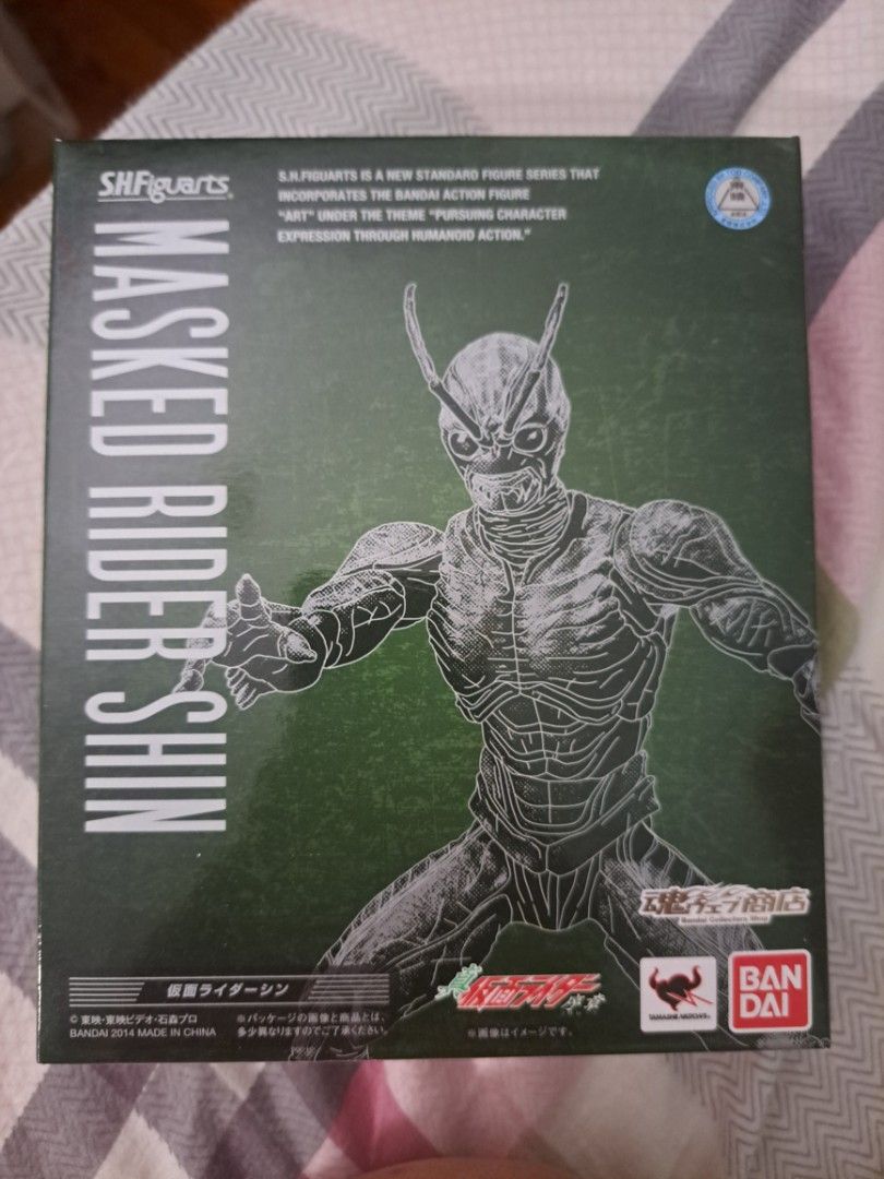 日版Shf shin kamen rider 真幪面超人, 興趣及遊戲, 玩具 & 遊戲類 - Carousell