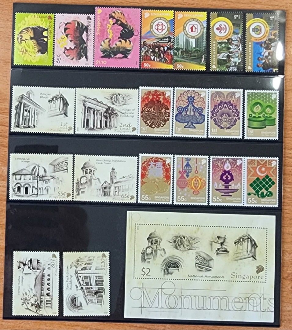Singapore stamps, Hobbies & Toys, Memorabilia & Collectibles, Stamps & Prints on Carousell