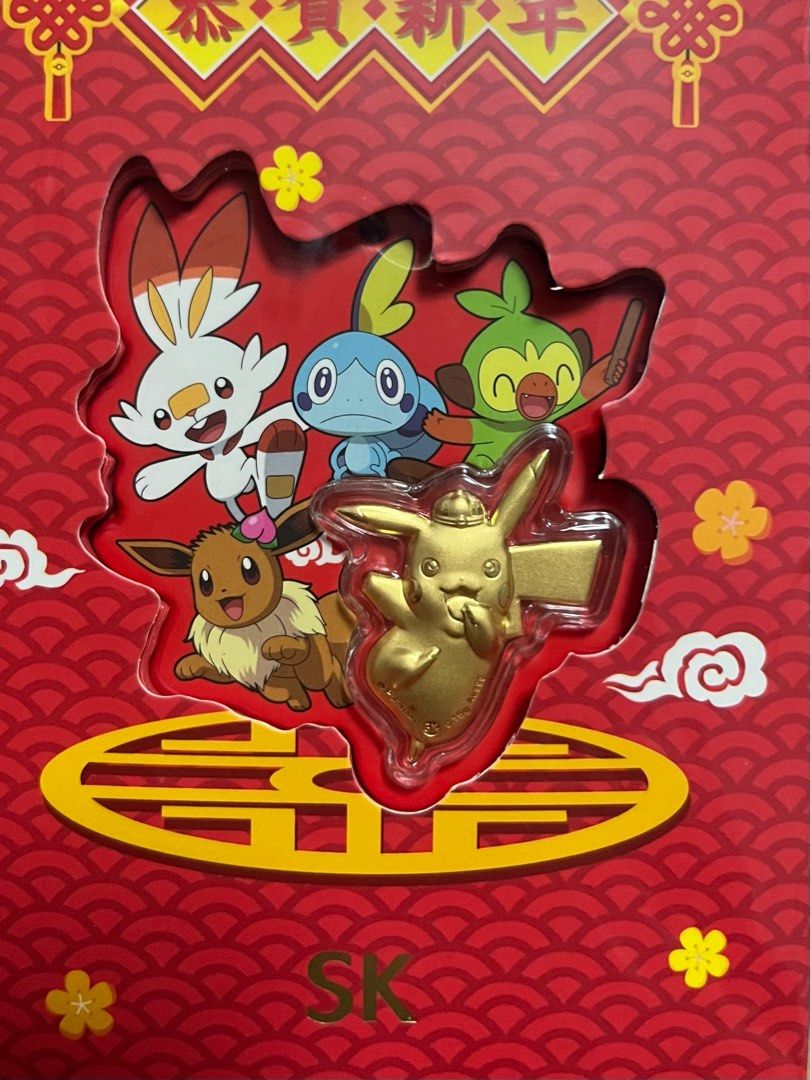 SK Gold Collection, Everything Else on Carousell