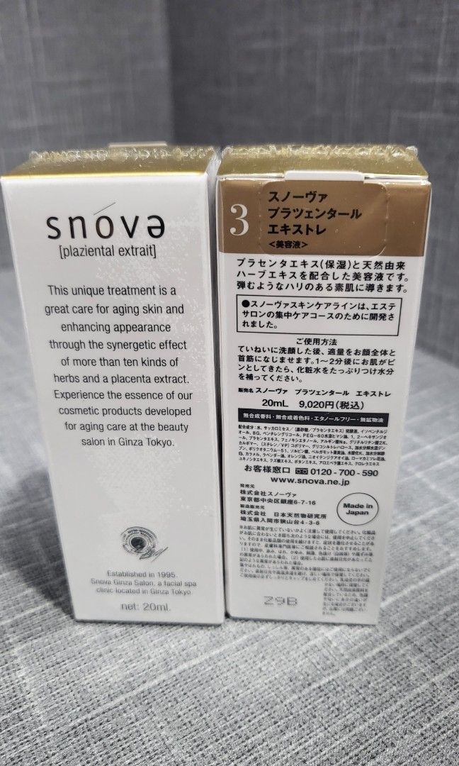 SNOVA PLAZIENTAL EXTRAIT, Beauty & Personal Care, Face, Face Care on ...