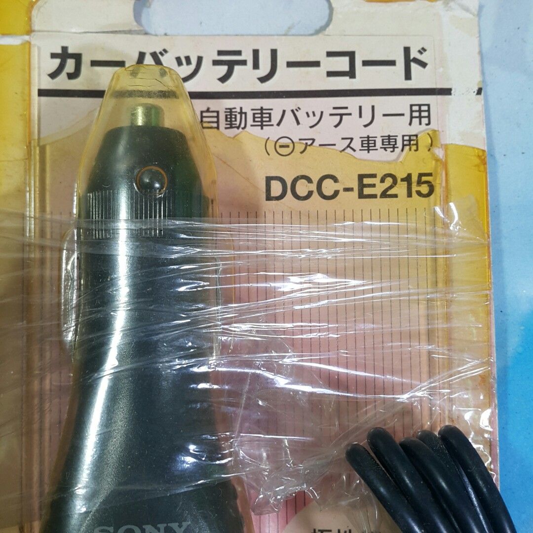 Sony Walkman Accessories Battery Pack and Car Adapter, Audio, Portable ...