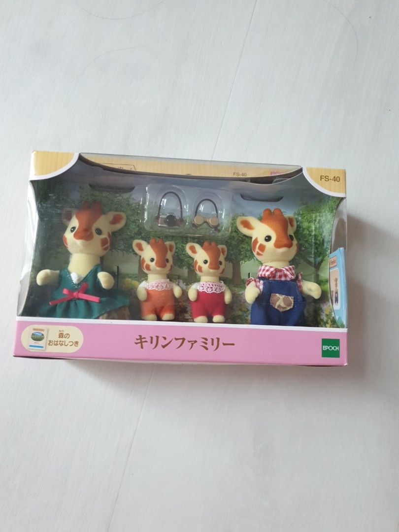 giraffe family calico critters