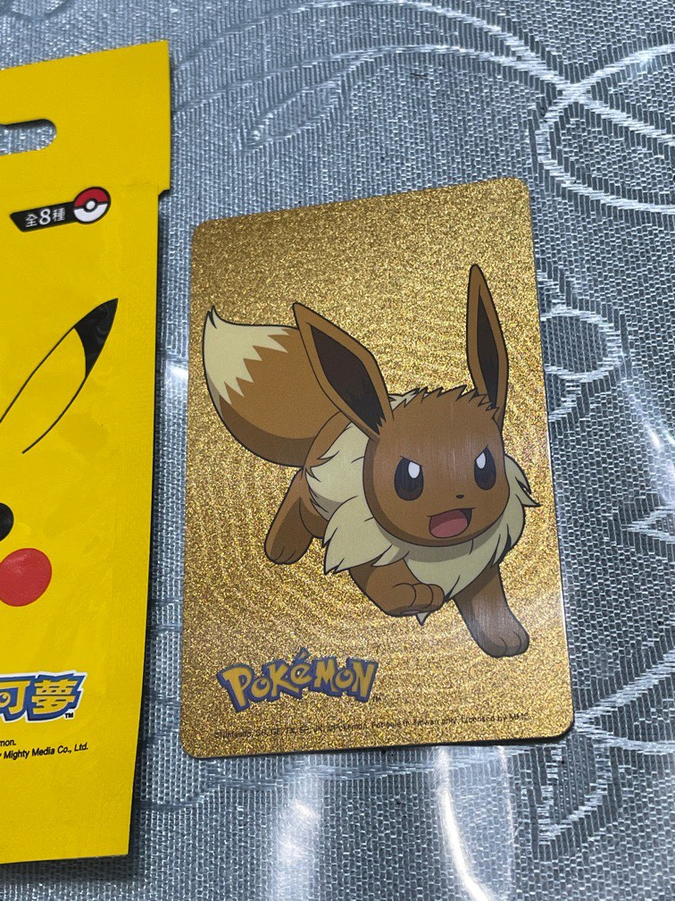 Taiwan metro easycard pokemon, Hobbies & Toys, Toys & Games on Carousell