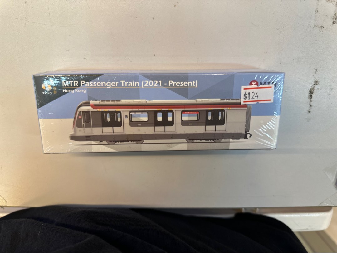 Tiny City MTR12 MTR Passenger Train (2021 - Present ), 興趣及遊戲, 玩具 & 遊戲類 - Carousell